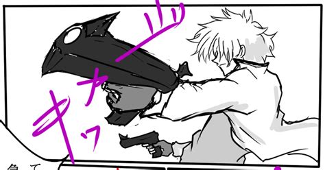 Pixivファンタジアaos 【pfaos】1路 アメンのマンガ Pfaosフリー Pixiv