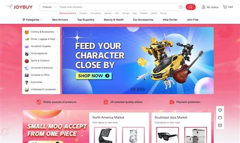 Joybuy: JD.com’s Cross-Border B2B Platform – China Internet Watch