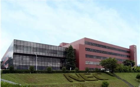Ntt And Nec Partner Up To Promote Decarbonization Japan Industry News