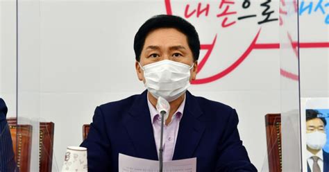 김기현 곽상도 아들 50억 퇴직금 추석 전에 알았다