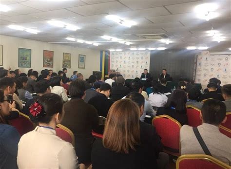 МОНГОЛЫН УСАН СПОРТ СОНИРХОГЧДЫН ХОЛБООНЫХОН ЗӨРЧИЛТЭЙ БАЙНА