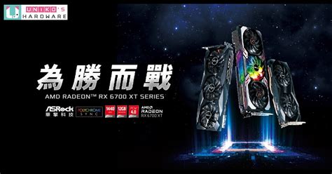 P Asrock Amd Radeon Rx Xt Uniko S Hardware