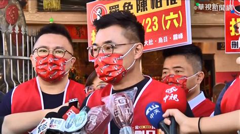角逐黨魁落敗 江啟臣台中參與刪q掃街 Yahoo奇摩汽車機車