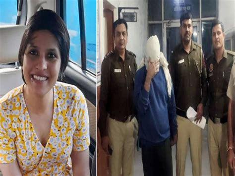 Shraddha Murder Case Bones Recovered From The Forest Indicate Shraddha