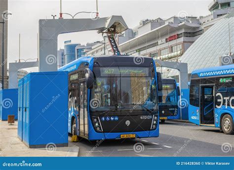 On The Electric Bus Charging Station Moscow Editorial Image Image Of