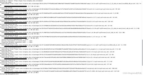 maxcompute odps 中python udf使用：如何打包所有依赖包 pyodps怎么打包模型 csdn博客