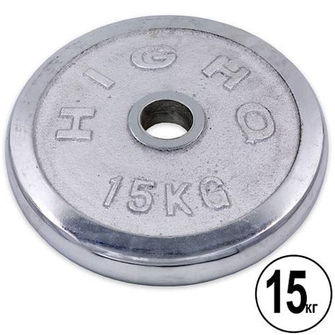 Блин 15 кг для штанги (диск) хромированный d-52мм HIGHQ SPORT ТА-1457 ...