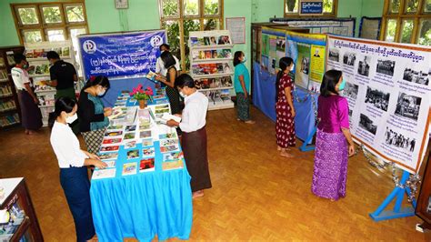 တာမွေမြို့နယ်တွင် ၇၅ နှစ်မြောက် စိန်ရတုပြည်ထောင်စုနေ့ အထိမ်းအမှတ် နံရံကပ်စာစောင်နှင့် စာအုပ်ပြပ