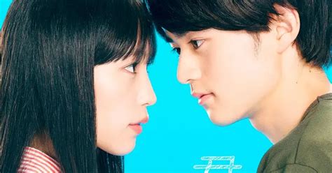 Kimi ni Todoke Onde assistir história e tudo sobre o dorama