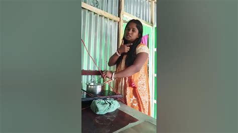 পাশের বাসার ভাবি হাসলো কেন Youtubeshorts Shorts Funny Youtube