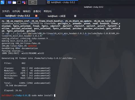 Pwn基础 Pwn环境搭建 Vxerlee昵称已被使用 博客园