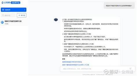 芒果超媒涨超15！ 五旬那英守国门”带动《歌手》大火 雪球星计划 五旬老太守国门”、 叶赫那拉氏的宿命”自《歌手2024