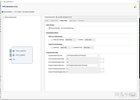 Fpga学习 Fifo使用 知乎