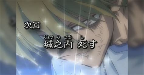 現在放送中の朝ドラ『ブギウギ』、今週のサブタイトルが「大空の弟」なんだがそれはもう「城之内死す」では？？ Togetter トゥギャッター
