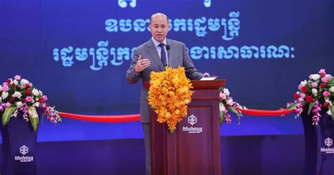 «ទំនុកចិត្ត រវាងរដ្ឋ និងវិស័យឯកជន នាំមកនូវ ការវិនិយោគ និងការរីកចម្រើនជាមួយគ្នាជាបន្តបន្ទាប់