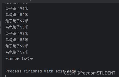 【多线程】龟兔赛跑使用线程要求输出领先选手可以通过静态变量记录领先选手跑了多少米每10米记录一 Csdn博客