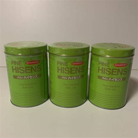 Yahooオークション 未使用 3缶セット パインハイセンス 高陽社 薬用