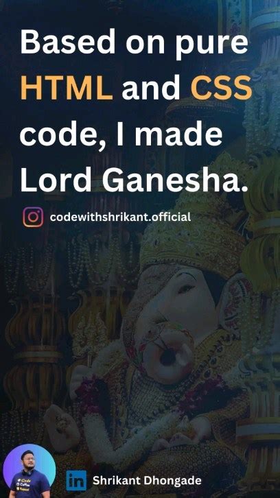 shrikant dhongade ganpati bappa morya 🙏 created ganapati using html