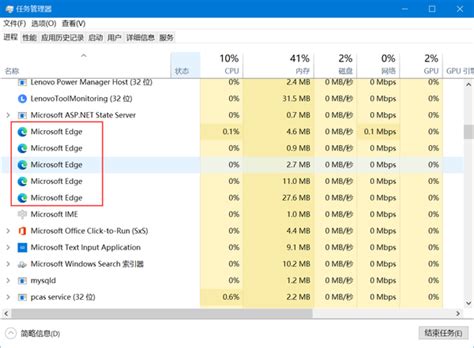 桌面程序应用webview2组件 知乎
