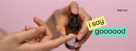 Життя Без Алергії ⭐ ДОГЛЯД ЗА ШКІРОЮ ПРИ АТОПІЧНОМУ ДЕРМАТИТІ 💡 Наш