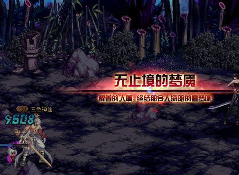 Dnf：除搬砖以外，最近还有什么赚钱方式，学会一天至少五百万 哔哩哔哩