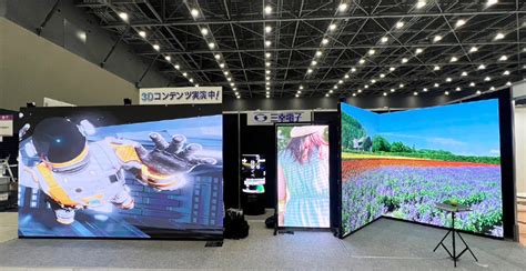 メッセナゴヤ2023 三幸電子 Ledビジョン｜サンサンビジョン