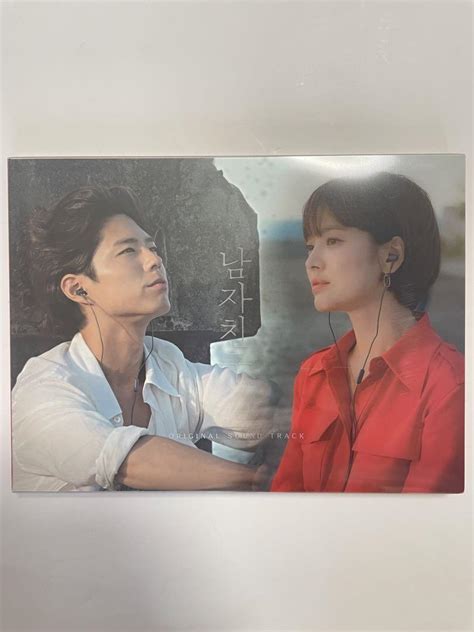 ★廃盤 希少★韓国ドラマ「ボーイフレンド」ost Cd サウンドトラック By メルカリ