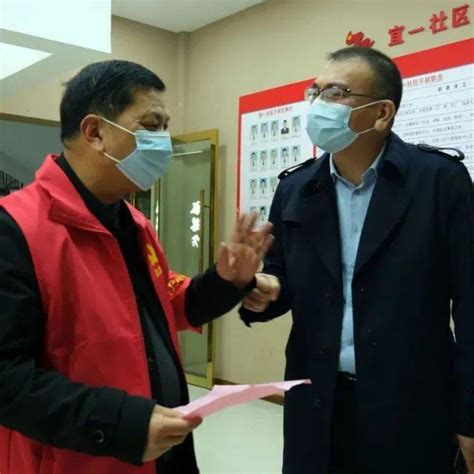 苍南一干部收到“强制休息令”工作防控杨成涛
