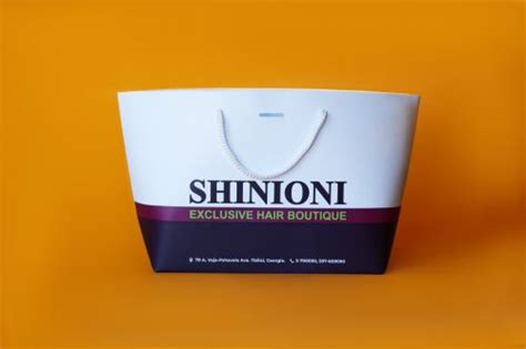 ქაღალდის ჩანთა საშუალო