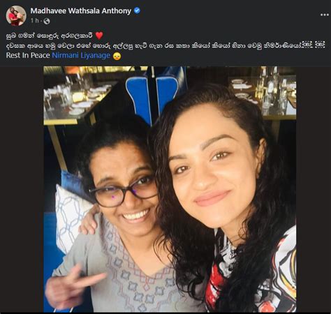 සුබගමන් සොඳුරු අරගලකාරී දවසක ආයෙ හමු වෙලා එහේ හොරු අල්ලපු හැටි ගැන රස කතා කියෝ කියෝ හිනා