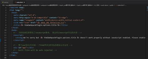 01 搭建vue脚手架（vue Cli）vue 脚手架 Csdn博客