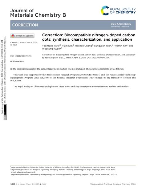 Pdf Correction Biocompatible Nitrogen Doped Carbon Dots Synthesis Characterization And