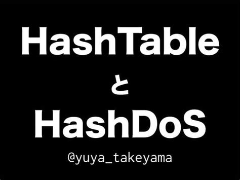 Php と Mysql でカジュアルに Mapreduce する