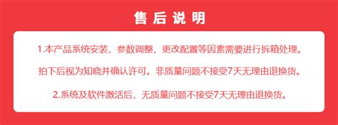 联想昭阳n4720z参数报价性能联想批发北京正方康特联想电脑代理商