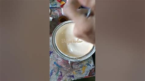 Biege Color Youtube