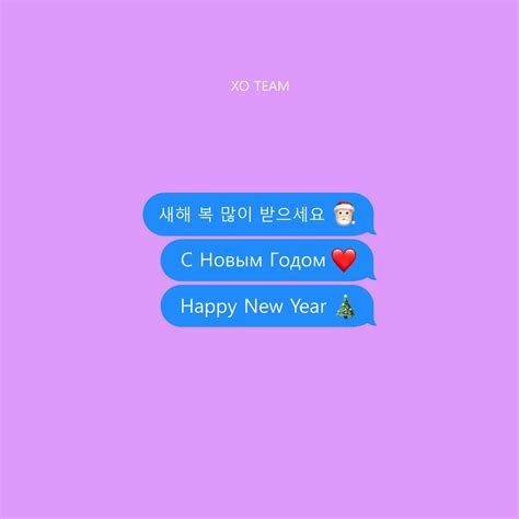 Xo Team M Rame Feat Alisha Chanderland Dzhakeli Elsa Eva Miller Bad Barbie Kristi