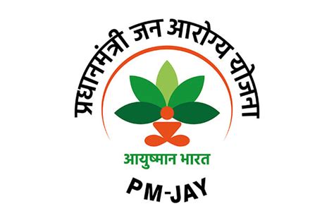 Pm Modi To Launch Ayushman Bharat Pm Jay Sehat In Jandk Tomorrow