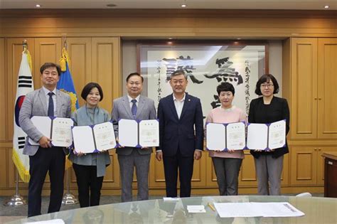 전북도의회 제3기 윤리·행동강령운영 자문위원회 위촉식