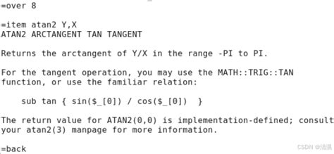 《perl语言入门》章后练习题1 4章perl习题答案 Csdn博客