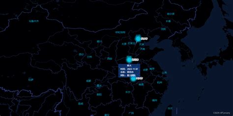 如何在vue中使用高德地图并渲染呼吸灯和飞线高德地图飞线 Csdn博客