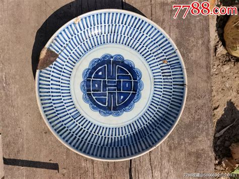雍正青花万寿盘 价格 398元 se89191327 青花瓷 零售 7788收藏 收藏热线
