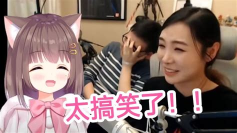 节目效果爆炸！！猪猪公主看女流66和壮壮复盘得肾结石经历，一波三十折笑料不断！！！ 笙笙子 笙笙子 哔哩哔哩视频