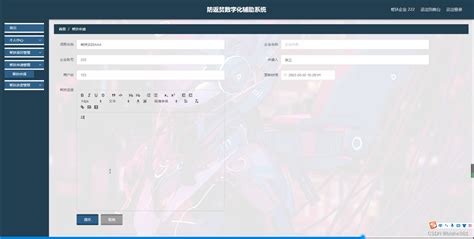 Springboot毕设项目防返贫数字化辅助系统556u3（javavuemybatismavenmysql）防返贫数字化辅助系统
