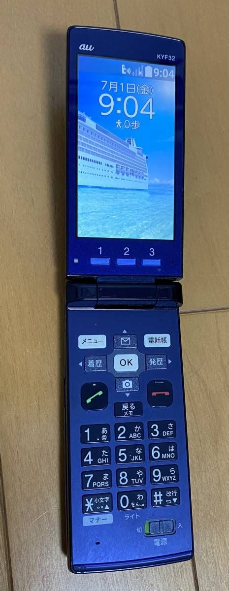 Au エーユー Kyf32 ガラケーケータイ Kyocera 携帯電話 ガラケー中古送料無料のヤフオク落札情報