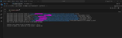 Vscodeでjupyter対話環境を速攻で作る Python Qiita