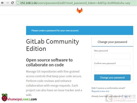 树莓派上使用 Gitlab 搭建专业 Git 服务 树莓派实验室