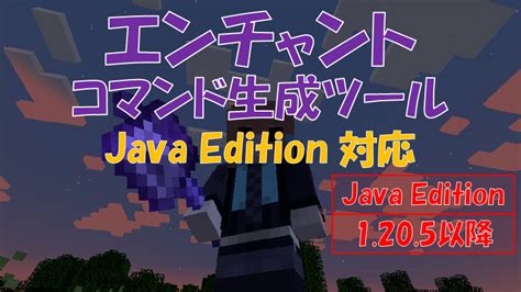 【マイクラ】全12種類の「フェンス」の取得方法と使い方！動物を囲って逃げないように ビビアンのマイクラ攻略ブログ