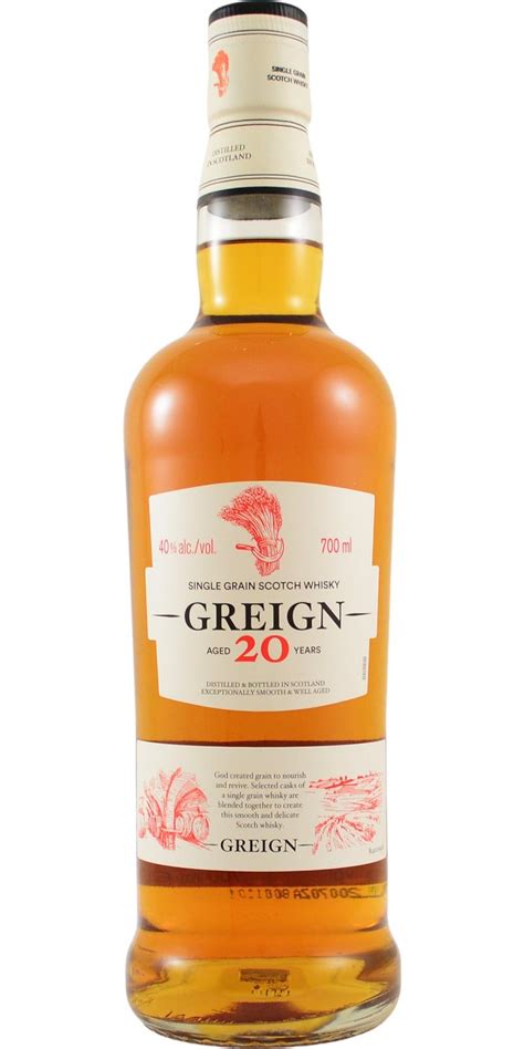 Old Vintage Malt – Greign 20 Years – Easyshop-JP – Shop Products from Japan