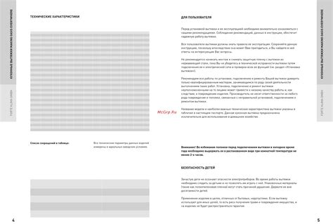 Oasis UP-60B (F) [4/13] Ст стальной стд лампа стандартная лампа гл ...