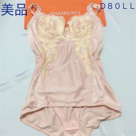 【目立った傷や汚れなし】ホームクリーニング済み D80ll 美品 マルコ Maruko ボディスーツ ボディースーツ 補正下着 送料無料